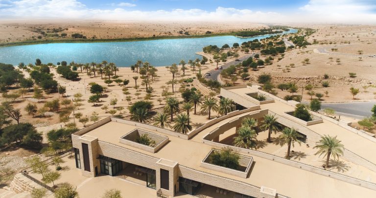 Lakes (Al Buhirat) Park Project - Royal Commission for Riyadh City