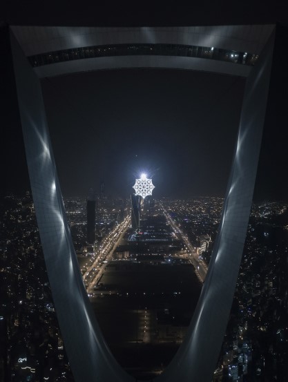 Riyadh Art Program - Royal Commission for Riyadh City