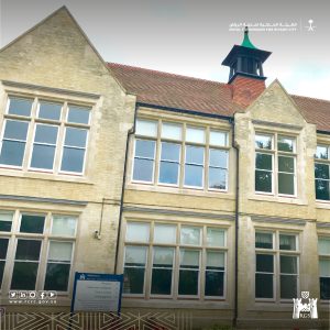 RCRC announces opening of 350-year-old British Grammar School in ...