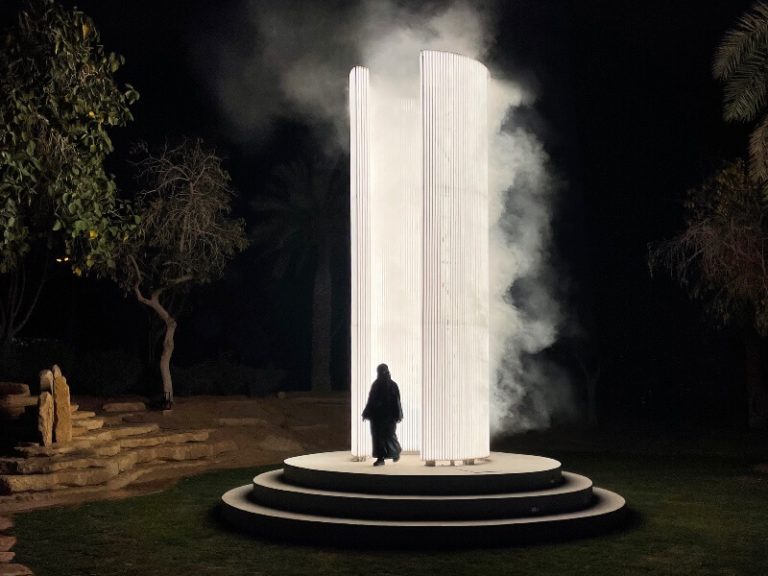 Riyadh Art Program - Royal Commission for Riyadh City