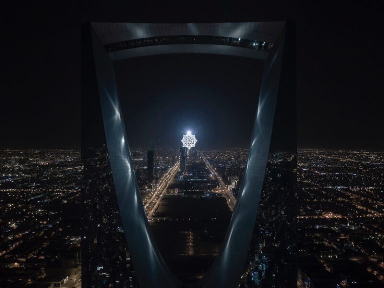 Riyadh Art Program - Royal Commission for Riyadh City