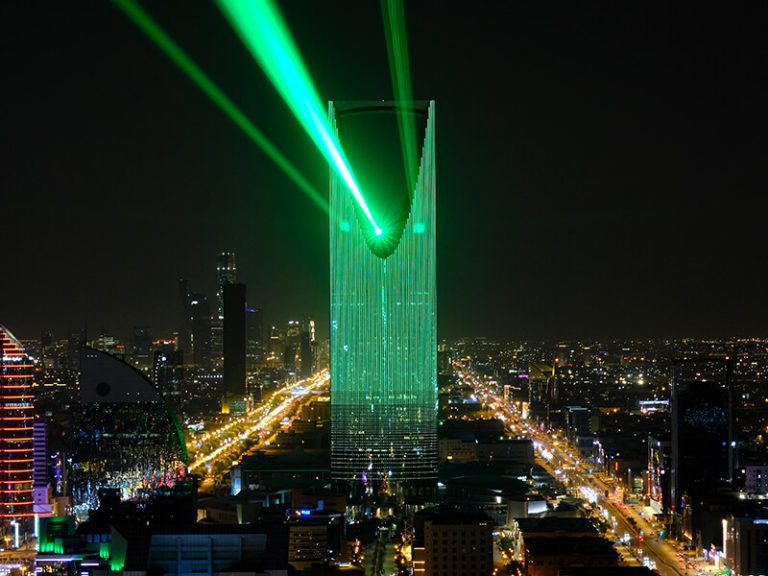 Riyadh Art Program - Royal Commission for Riyadh City