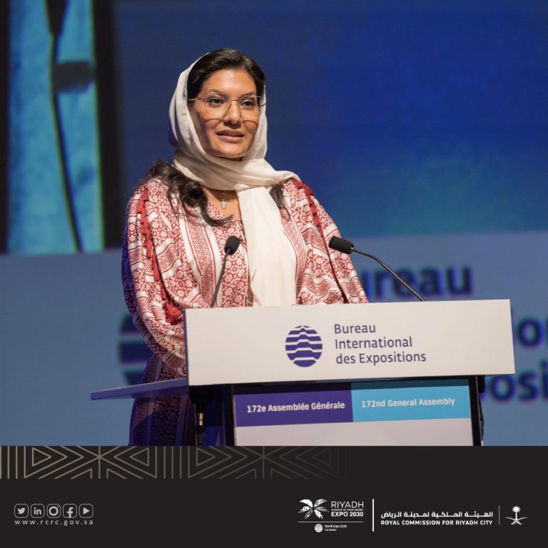 Saudi Arabia Allocates $7.8 Billion for Riyadh Expo 2030‎ - Royal ...