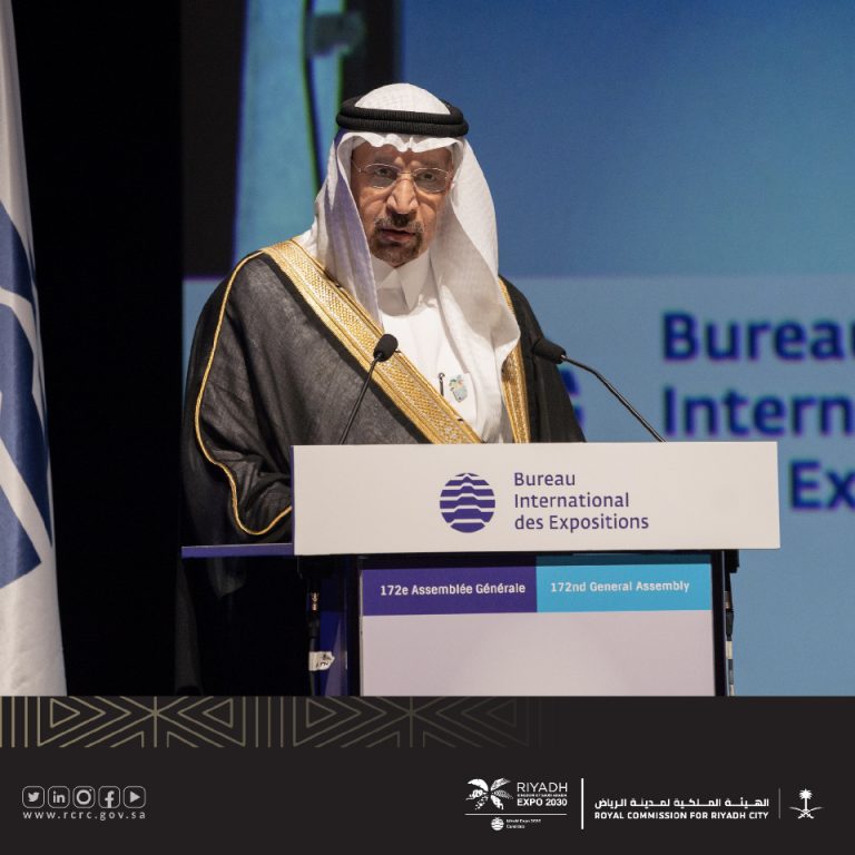 Saudi Arabia Allocates $7.8 Billion for Riyadh Expo 2030‎ - Royal ...