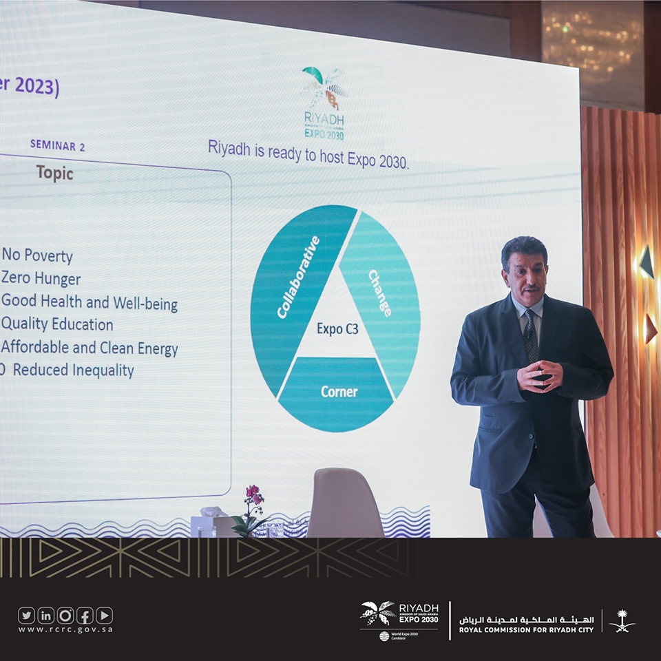 RCRC showcases Saudi bid to host Riyadh Expo 2030 during High-Level ...