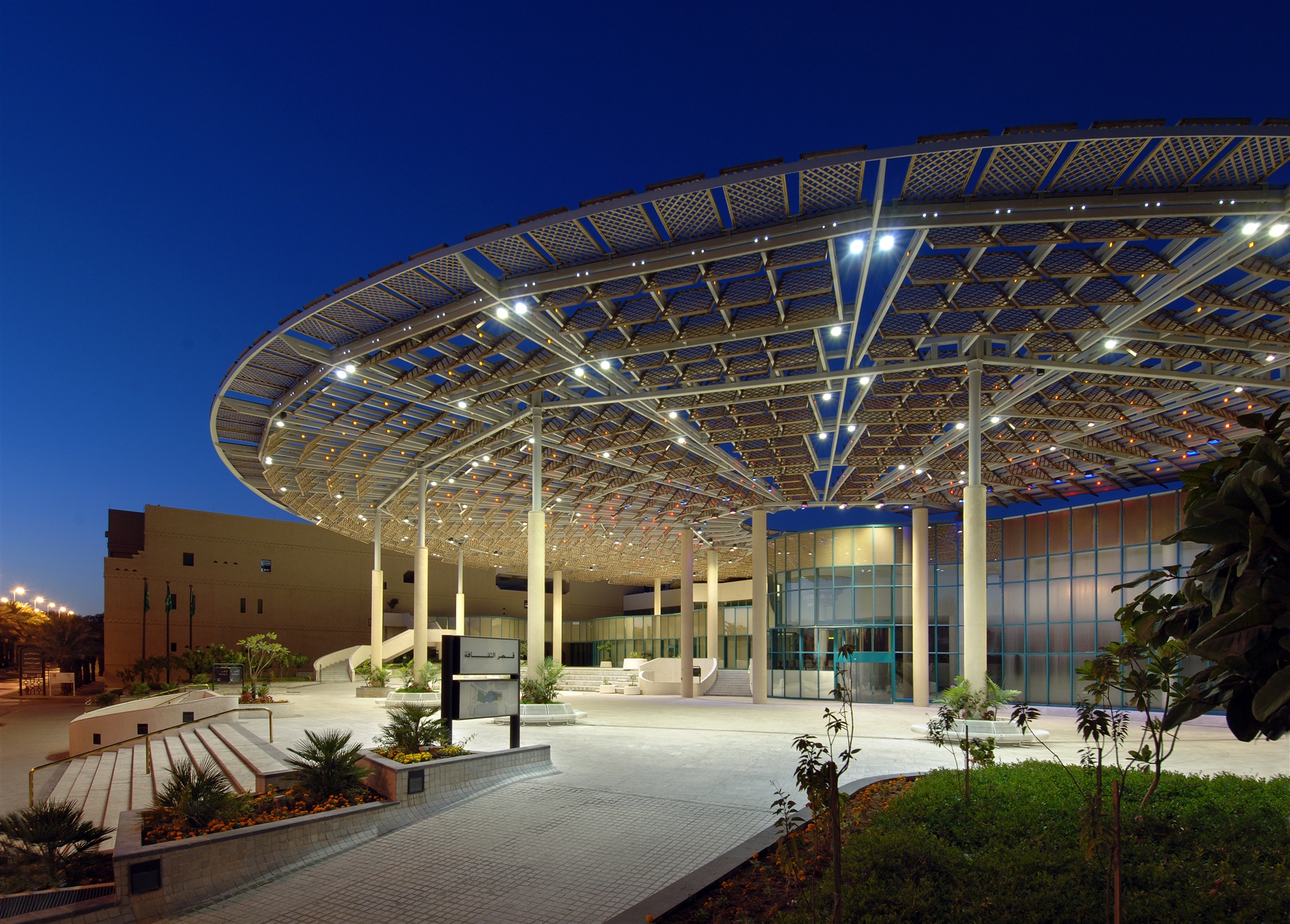 Diplomatic Quarter Development Program - Royal Commission for Riyadh City