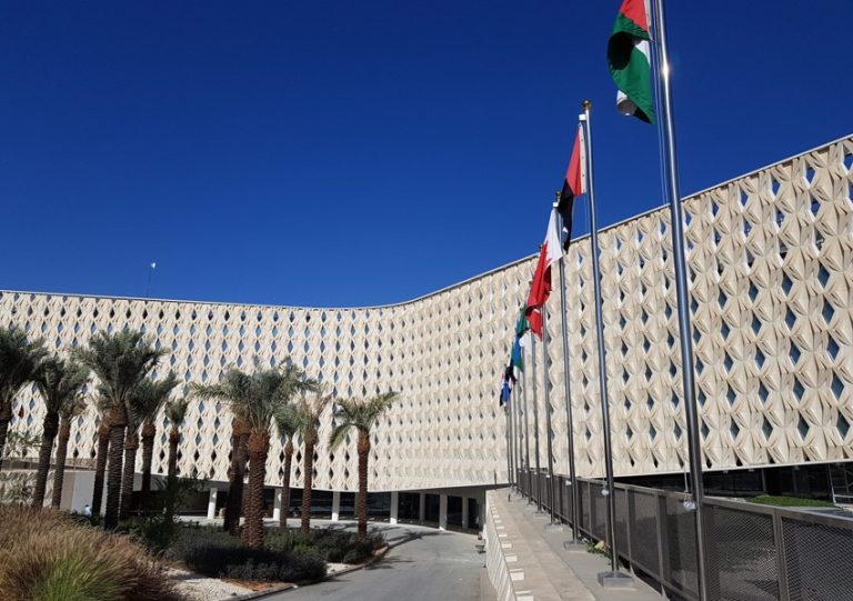 Diplomatic Quarter Development Program - Royal Commission for Riyadh City