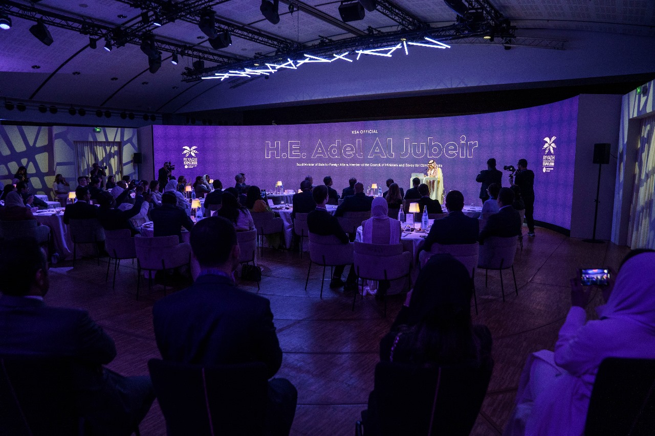 Climate Action: RCRC organized a seminar on Riyadh Expo 2030 - Royal ...