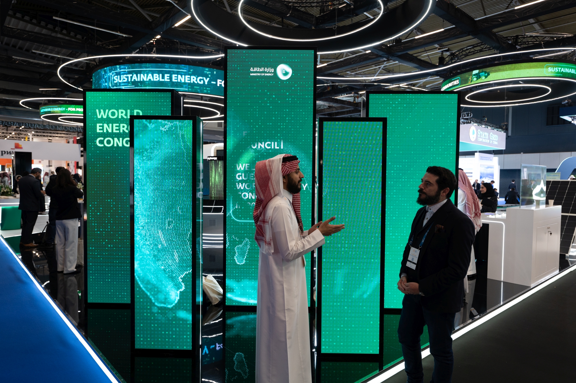 RCRC showcases Riyadh’s sustainability initiatives and projects at ...