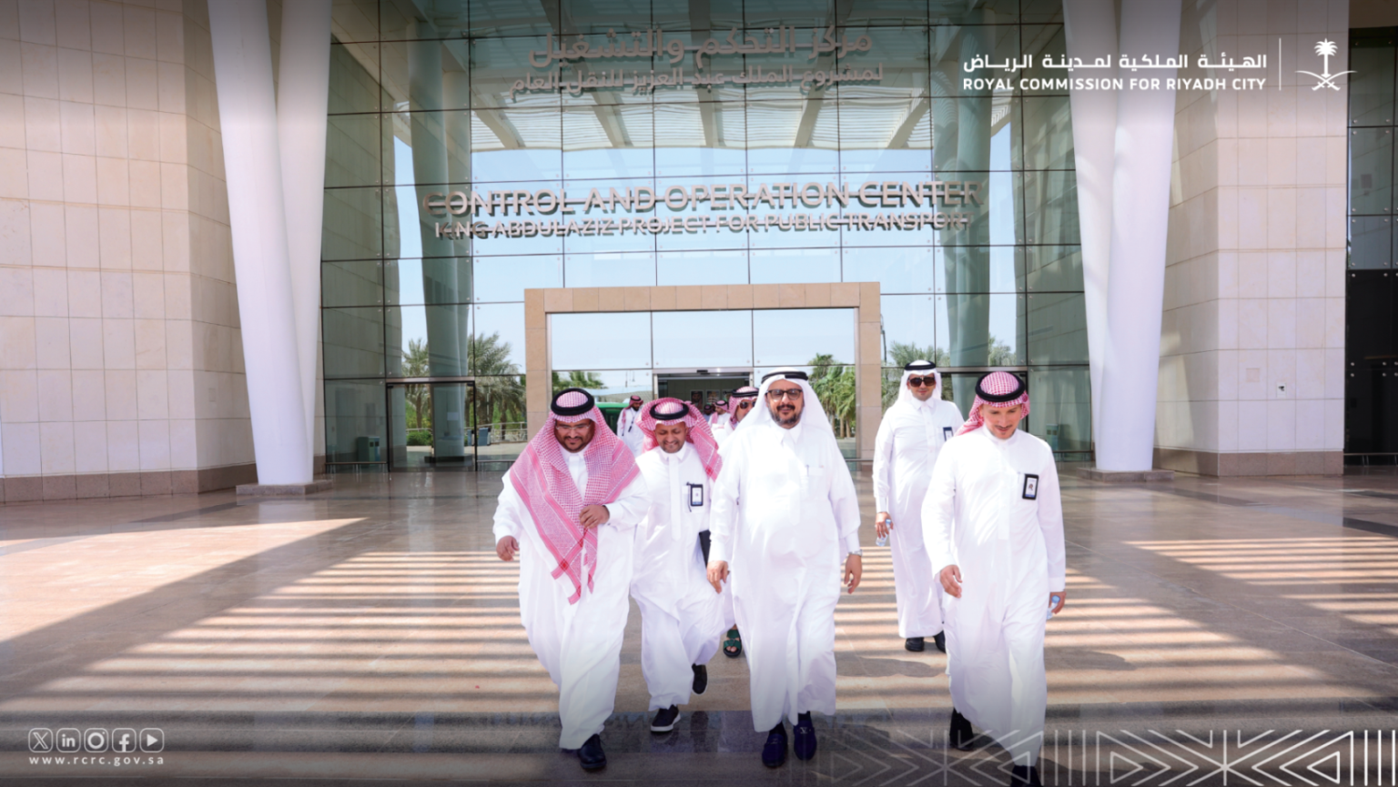 EXPRO Delegation Visits the Royal Commission for Riyadh City - Royal ...