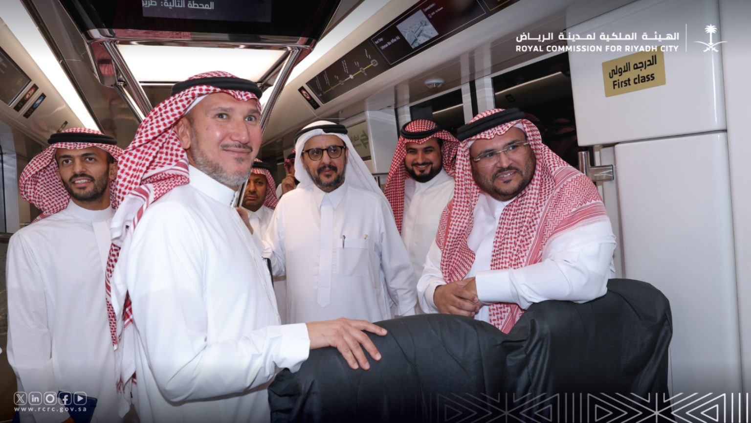 EXPRO Delegation Visits the Royal Commission for Riyadh City - Royal ...
