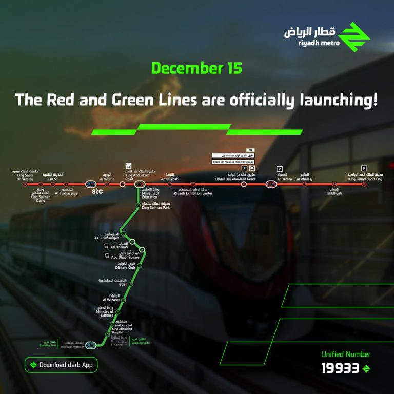 Riyadh Metro Opens Red and Green Lines to Passengers Starting Sunday ...