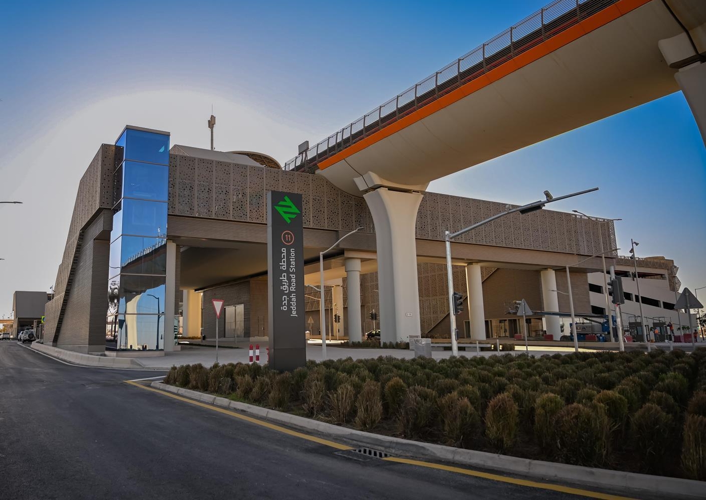 RCRC Announces the Launch of Riyadh Metro’s Orange Line This Sunday ...