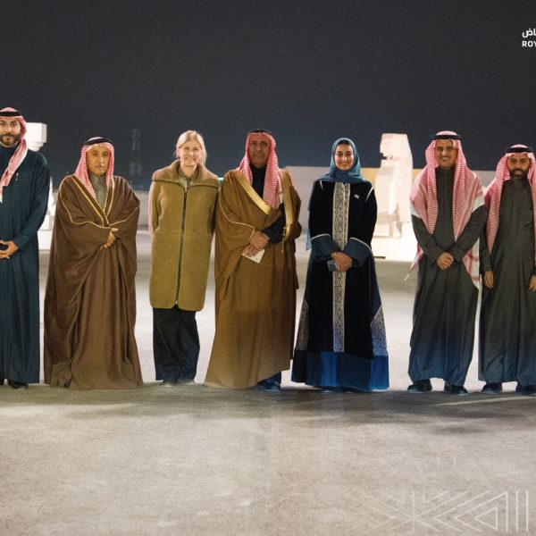 NEWS – Royal Commission for Riyadh City