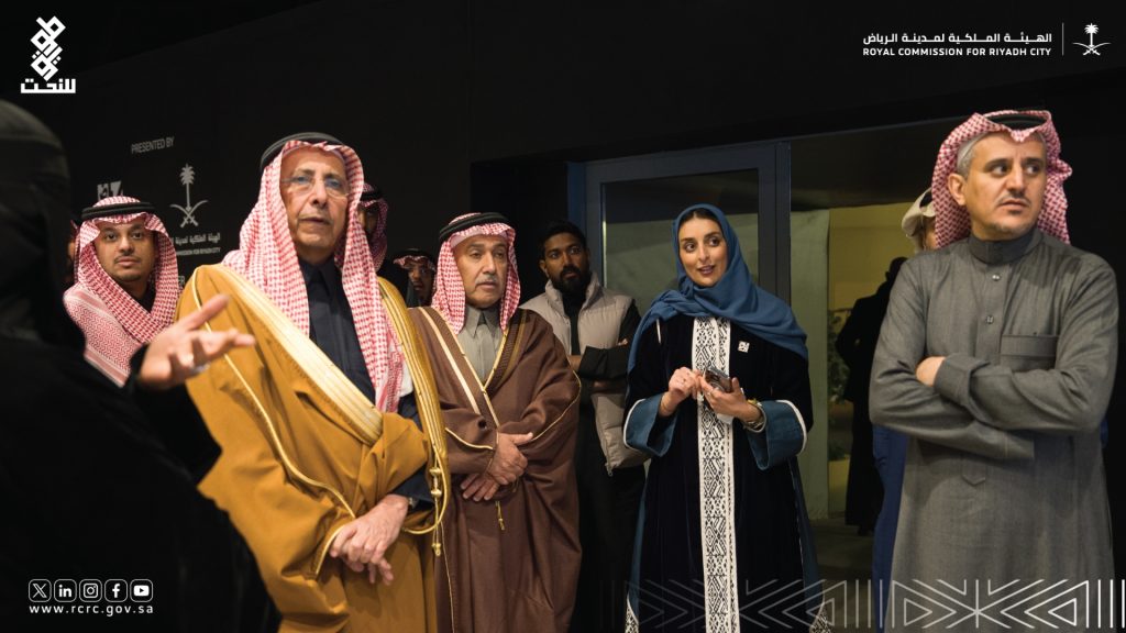 HE RCRC CEO and CEO of Sports Boulevard Foundation visit Tuwaiq ...