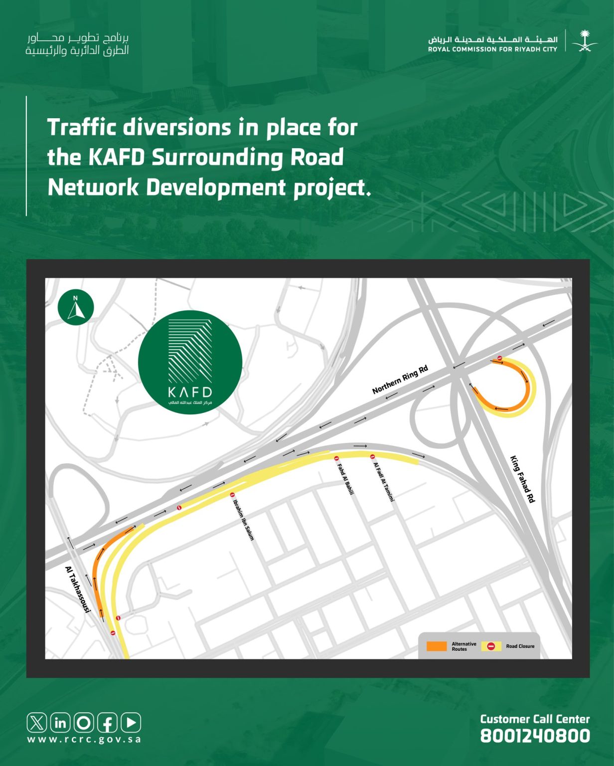 RCRC announces the implementation of traffic diversions on Northern ...