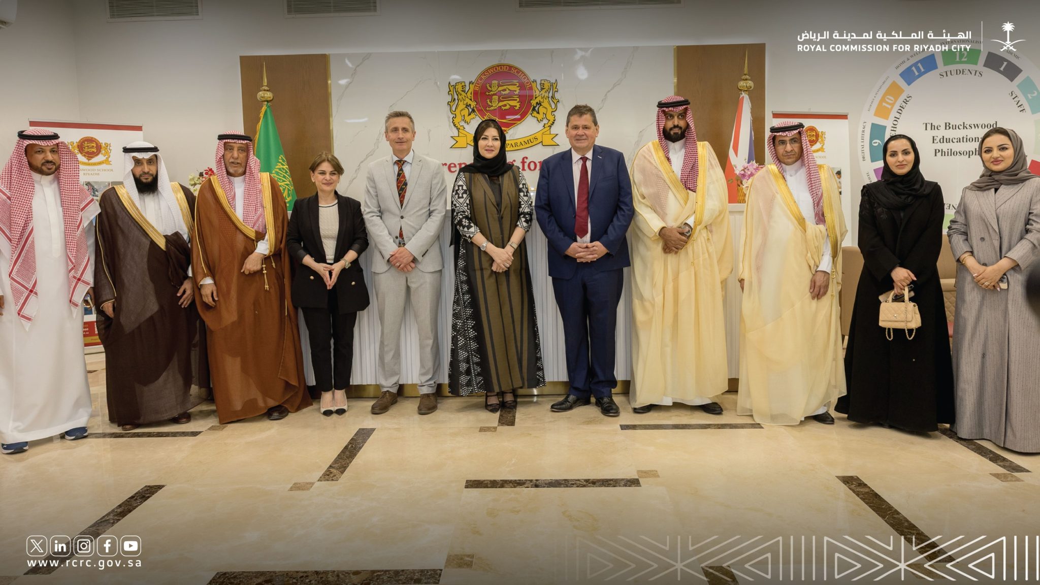 RCRC Inaugurates Buckswood British School in the Presence of the ...