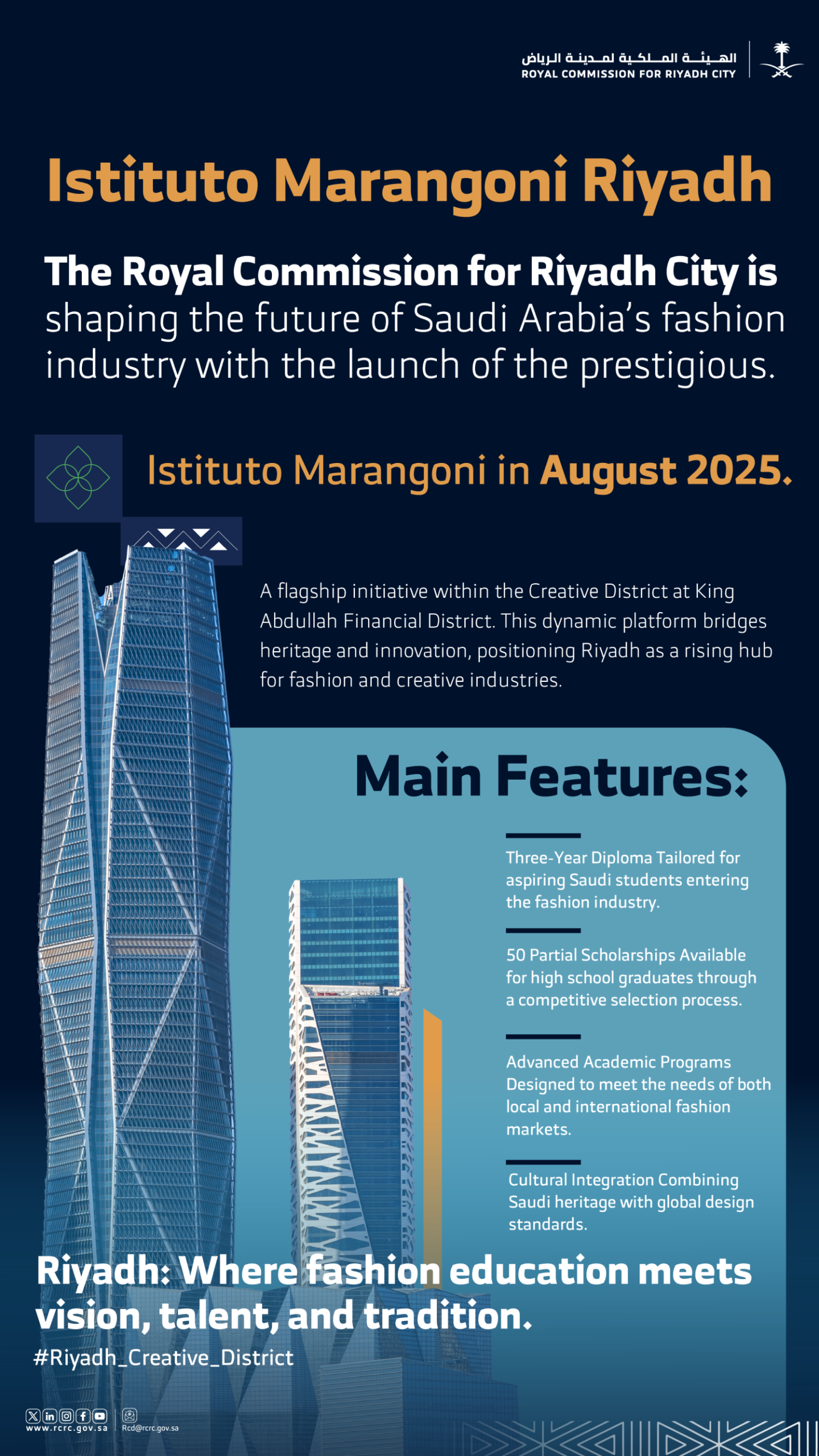 The Royal Commission for Riyadh City Announces Global Istituto ...