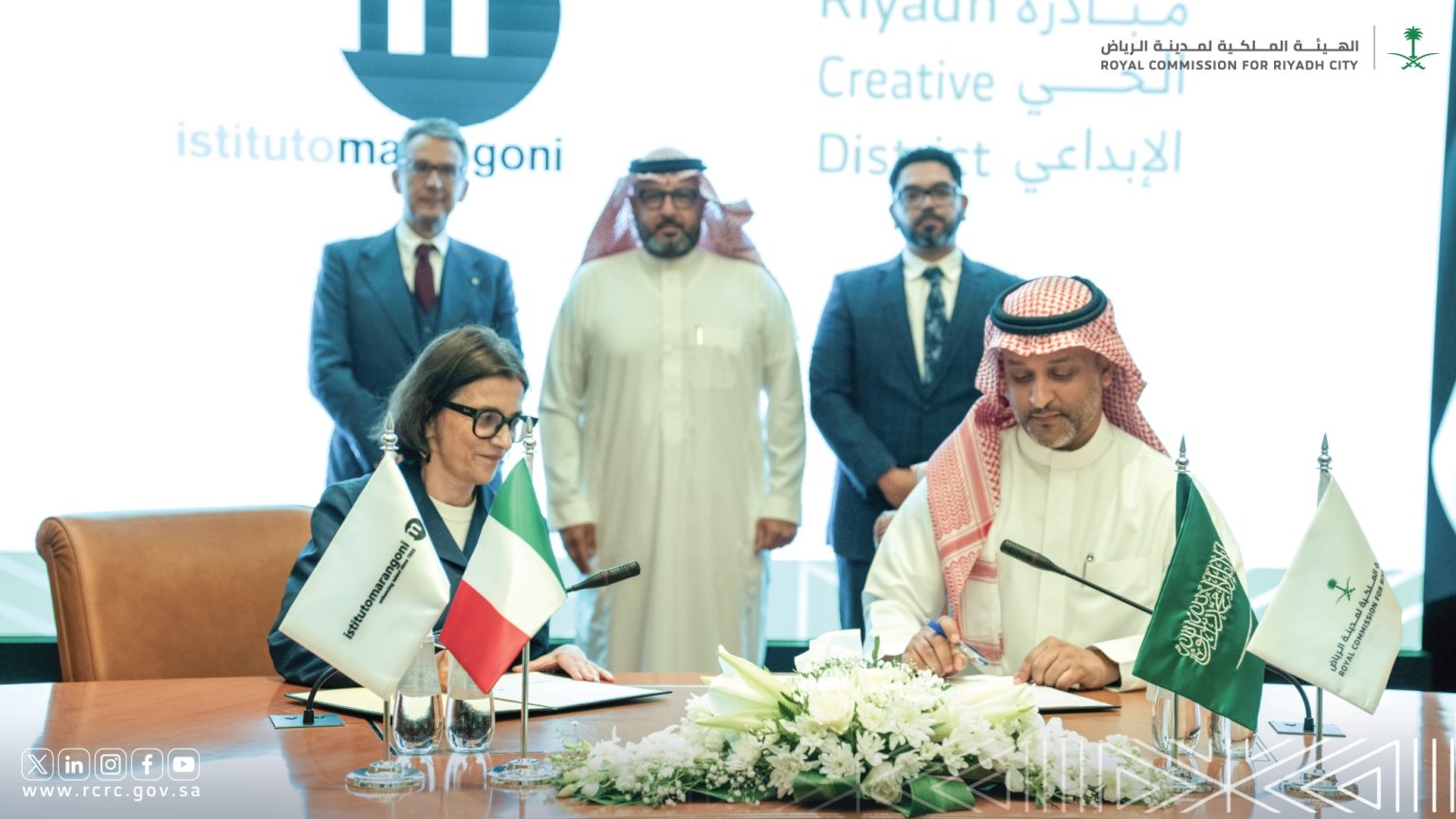 The Royal Commission for Riyadh City Announces Global Istituto ...