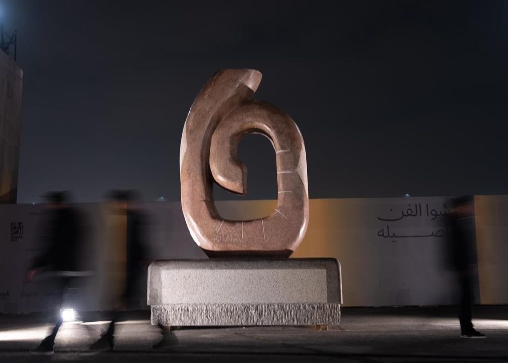 Tuwaiq Sculpture 2026 Announces 25 Participating Artists for Seventh ...